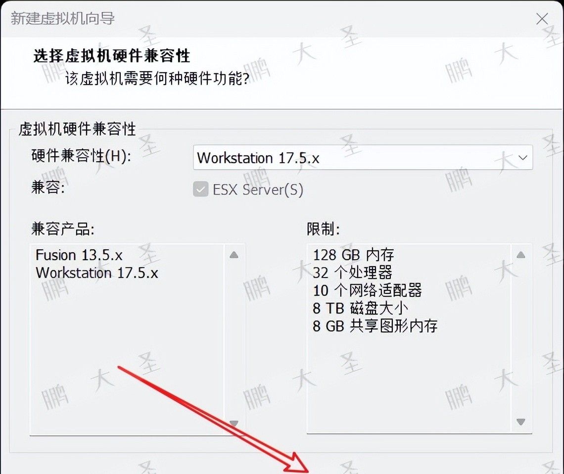 VMware Workstation Pro 安装 Rocky Linux 10 全流程详解 - 宋马