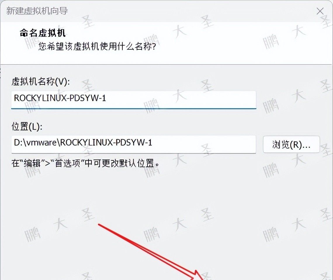 VMware Workstation Pro 安装 Rocky Linux 10 全流程详解 - 宋马