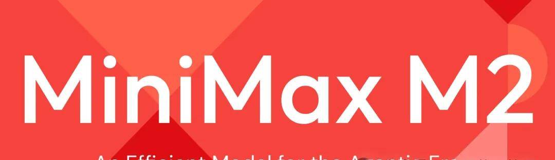 快速上手MiniMax Coding Plan：10分钟入门指南 - 送码网