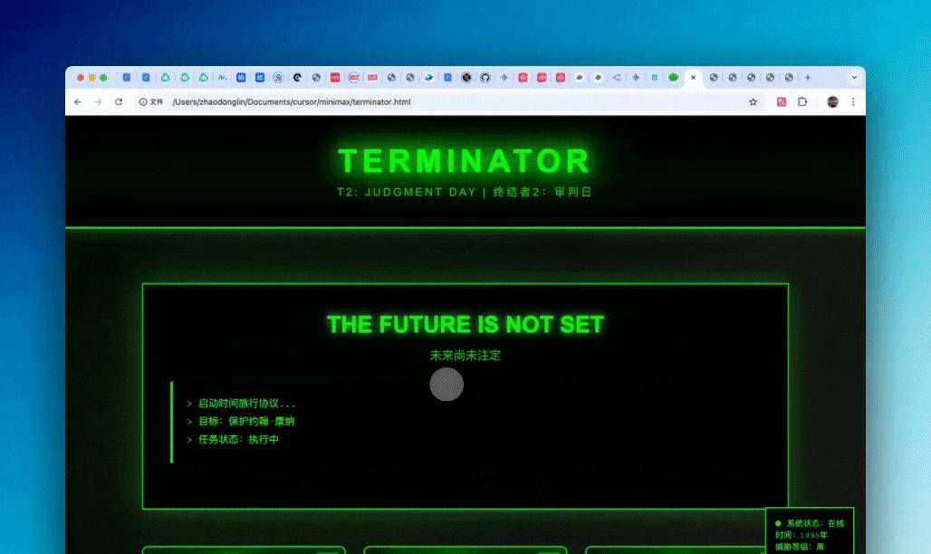 快速上手MiniMax Coding Plan：10分钟入门指南 - 送码网